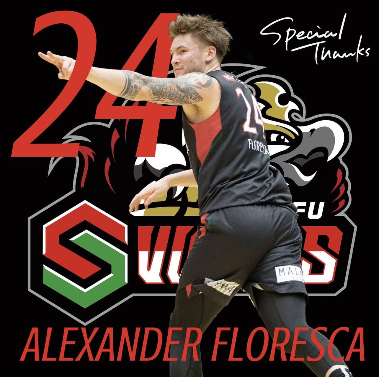 #24 ALEX FLORESCA（アレックス・フロレスカ）選手 現役引退のお知らせ | 岐阜スゥープス[GIFU SWOOPS] B ...