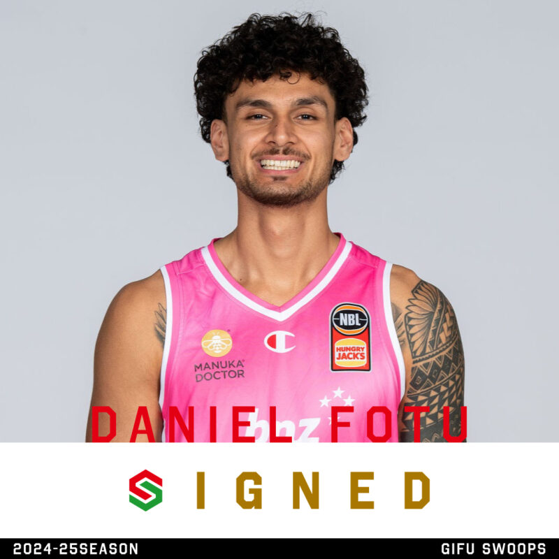 #42 Daniel Fotu（ダニエル・フォトゥ）選手 契約(新規)合意のお知らせ | 岐阜スゥープス[GIFU SWOOPS] B ...