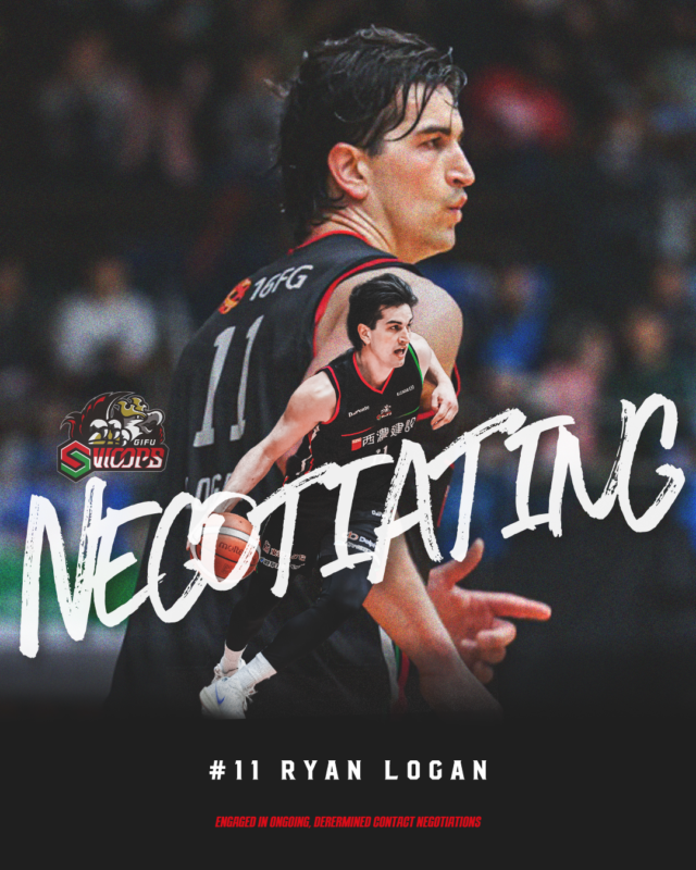 #11 Ryan Logan（ライアン・ローガン）選手 自由交渉選手リスト公示のお知らせ | 岐阜スゥープス[GIFU SWOOPS] B.LEAGUE B3