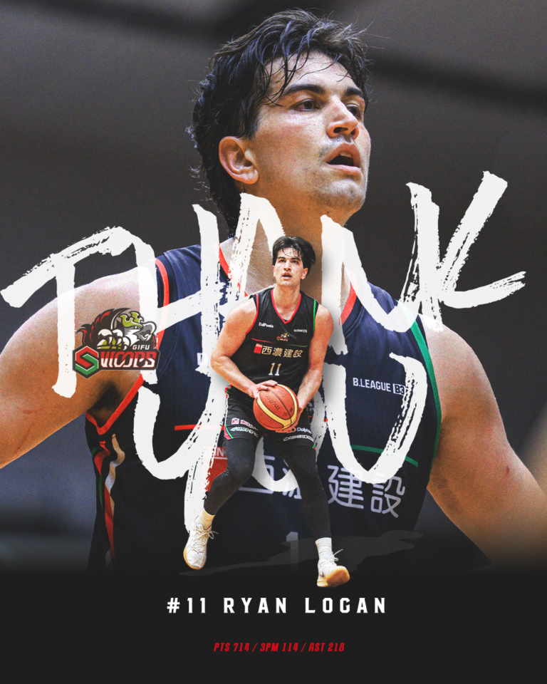 #11 Ryan Logan（ライアン・ローガン）選手 移籍のお知らせ | 岐阜スゥープス[GIFU SWOOPS] B.LEAGUE B3